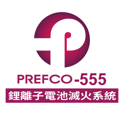 云風 ( 巧風 PREFCO )